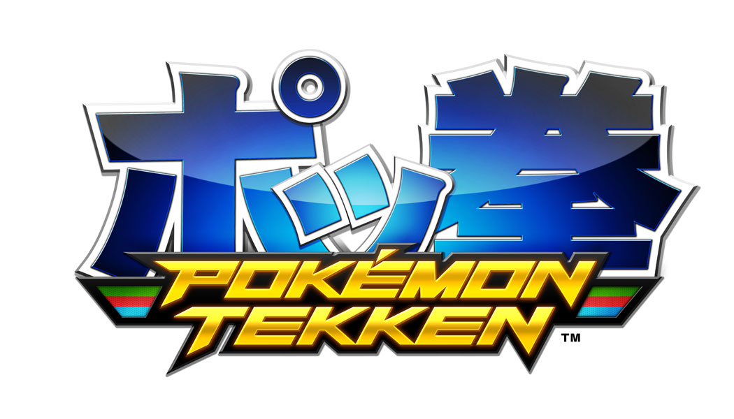 Pokémon Tekken / Pokkén Tournament (Wii U) - Test, Kritik, Review ...